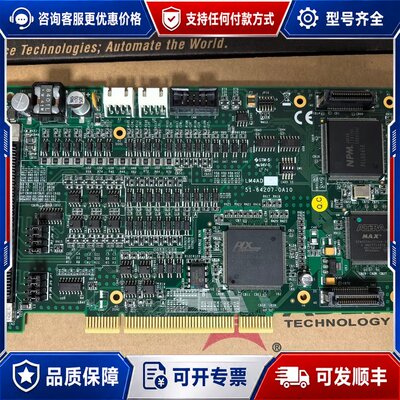 议价采集卡型号是LMI4AD，来自Advance Technol可维修