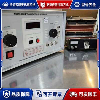 议价SOLAR ELECTROCS 7334-1测试仪可维修