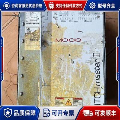 议价穆格驱动器 PM-M40.1DVA0S 成色如图 图片实物可维修