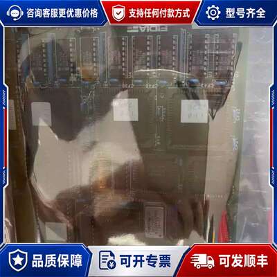 议价FIDIA SLU2 PC BOARD CARD可维修