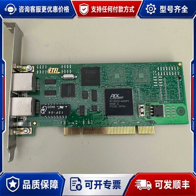 议价 现货ETEL SA 643753-01-00A DSTEC311可维修
