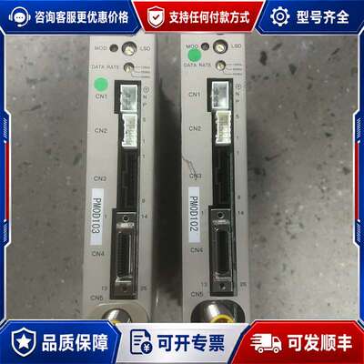 议价SANYO DENKI PMDPC1C3PA0-A1 驱动器可维修