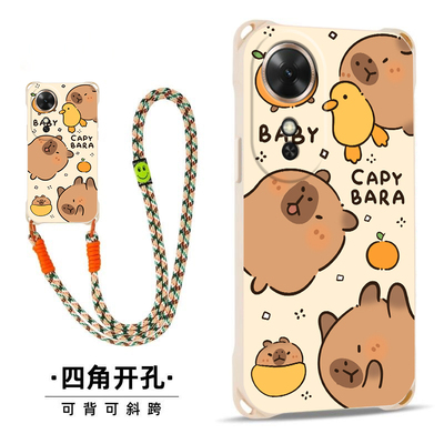 卡皮巴拉适用荣耀畅玩60Plus斜跨手机壳X7C4G小众日韩超萌X7C5G卡通可爱少女硅胶时尚男女畅玩60Plus个性手