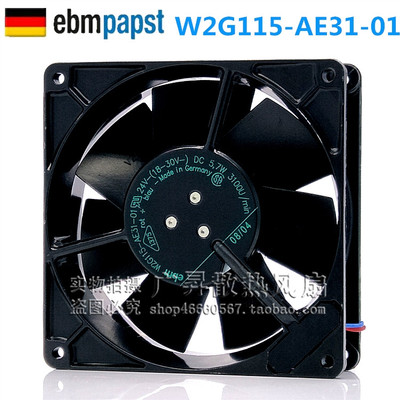 德国ebm W2G115-AE31-01 24V 5.7W  12738 12.7CM 全金属变频风扇