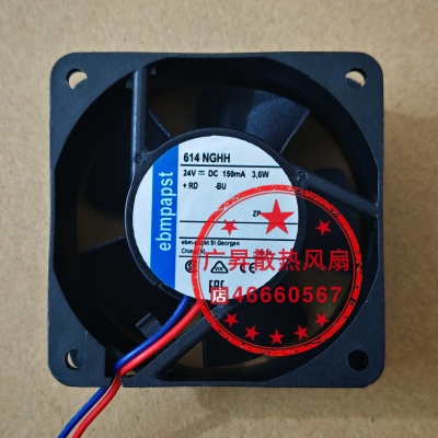 进口正品风机614NGHH  614NHHR 6025 24V 变频器散热风扇3.6W/3W