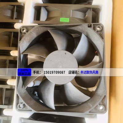 1238HH24B-WDB 机器人控制器散热风扇 3HAC029105-002 带插头