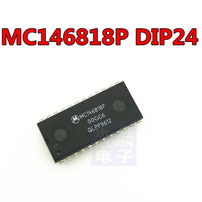 MC146818P 双列直插 全新原装 集成电路IC DIP-24