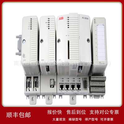 ABB 3EHL409352R0001 现货库存议价