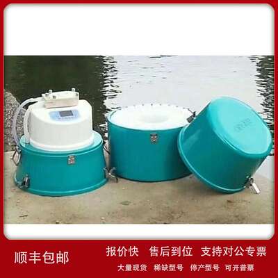 多功能水质采样器 型号:MW22-FC-9624 库号：M22787议价