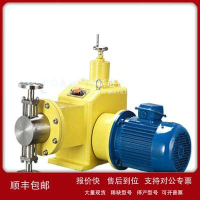 供应MICROPUMP2500ml/min双相钢2205计量泵议价