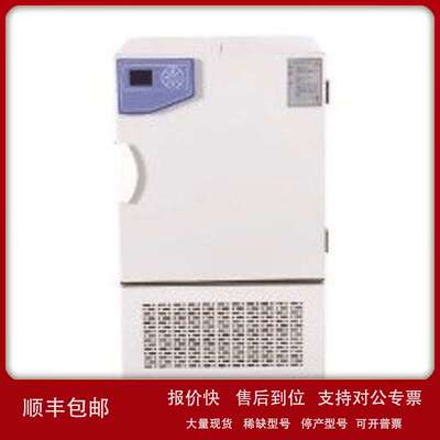 【上海慧泰】LRH-500FN生化培养箱500L/810*1020*1520/65℃议价