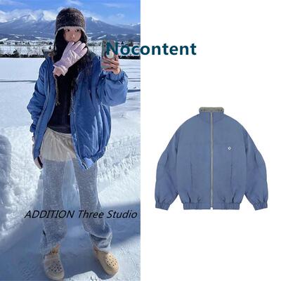 少现 Nocontent 秋冬款宽松休闲慵懒风立领落肩防水夹克棉服外套