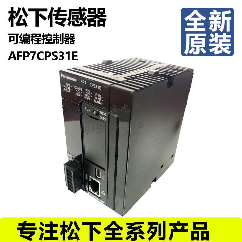 AFP7MC32_淘宝天猫折扣_AFP7MC32相关商品大全价格图片搜索赛选_综合排行榜-虎窝淘