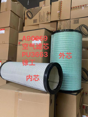 AA90259/PU3662 /AF5493922/5493923空气滤芯 徐工宽体车