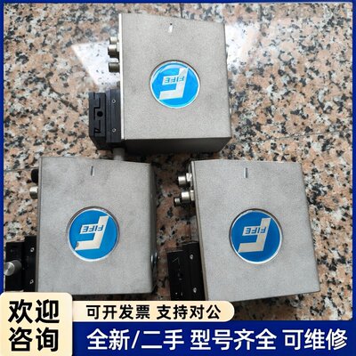 询价议价FIFE MAXCESS纠偏传感器SE-46C
