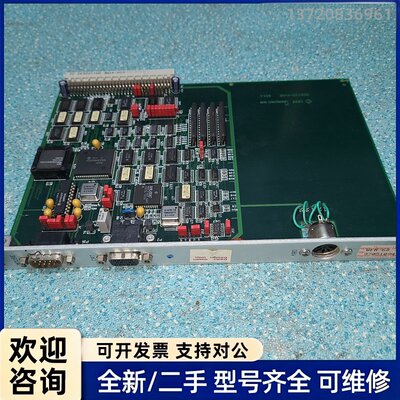 询价Gespac GESVIG-4VME卡，功能正常，议价