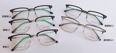 木森纳musenna85133眉毛架商务款方形大框男女可配近视眼镜架