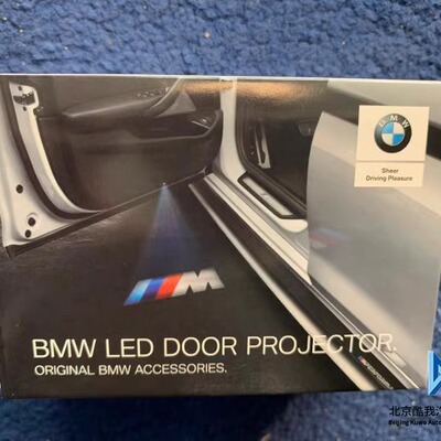 BMW宝马原厂专用车门4s代购