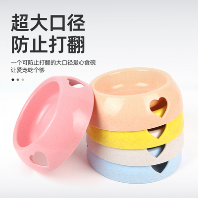 【特价】碗宠物爱心碗好清洗
