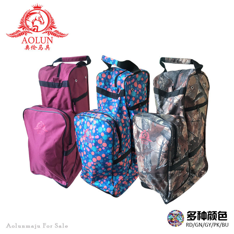 彩色骑士包加厚防水马术装备包奥伦马具马术用品多功能骑马靴盔包
