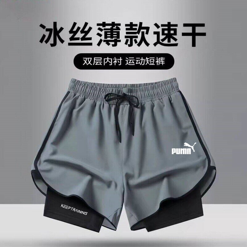 奥莱专柜冰丝运动短裤男士夏季宽松大码休闲裤跑步健身速干三分裤