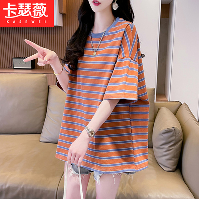 条纹短袖T恤少女2026夏季新款初中高中学生宽松百搭时尚中长上衣