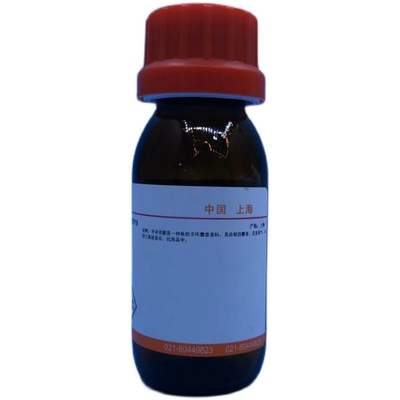 实验试剂 聚异丁烯 Polyisobutylene PIB 98% 500ml 现货