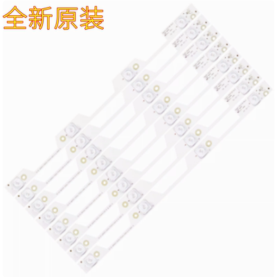 TCLD49A730UL49P1-UDP1S-F灯条