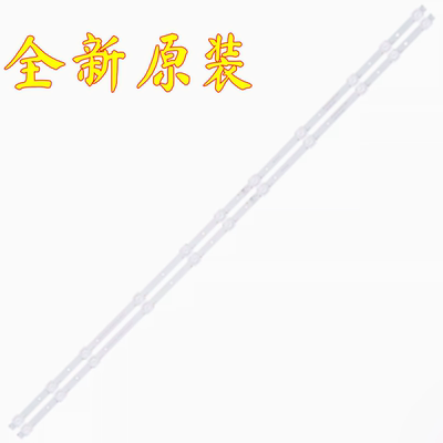 TCL43F6F43L2F43V243V8灯条