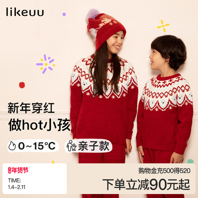 ubras儿童家居服套装男女红睡衣