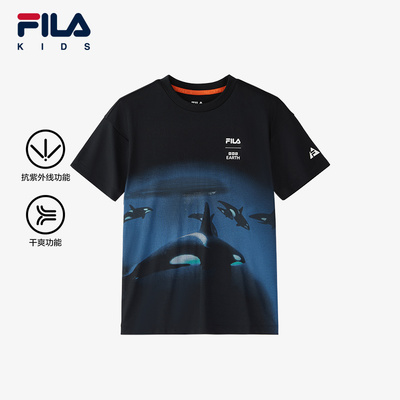 FILA斐乐男大童防晒短袖