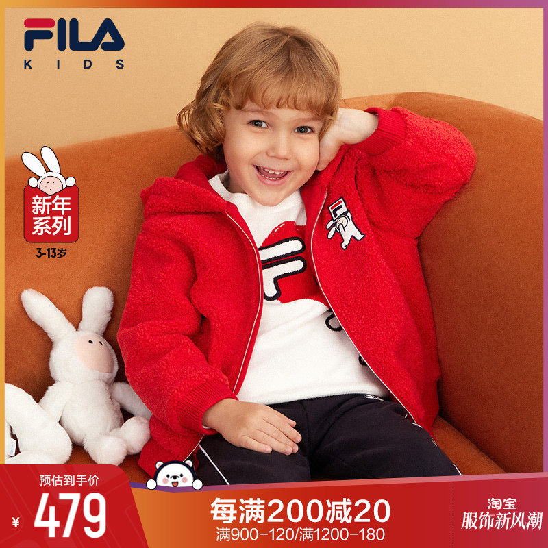 FILAX安东尼不二兔斐乐童装2023春季款儿童仿羊羔绒新年红色外套_虎窝淘