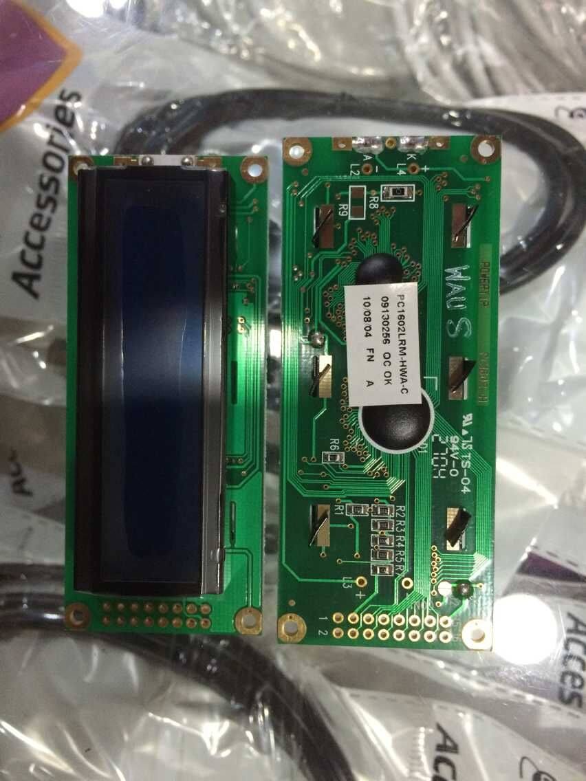 PC1602LRM_淘宝天猫折扣_PC1602LRM相关商品大全价格图片搜索赛选_综合排行榜-虎窝淘