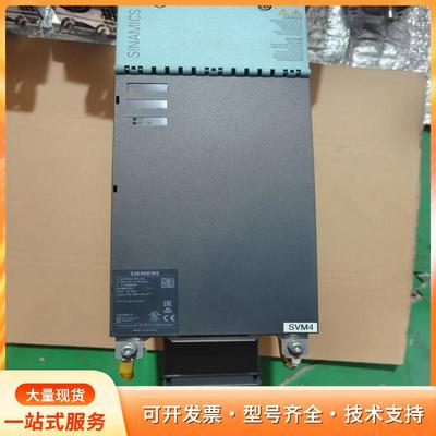 6SL3120-1TE24-5AA3 德国原装进口 输入Dp