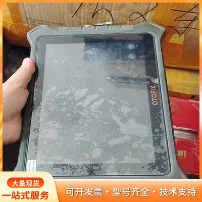 道通小欧otofix D1 Pro诊断仪的前壳和屏幕，p