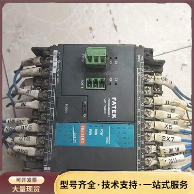 拆机FATEKFBS-24mC，实物拍摄的，成色如图所示，型询价