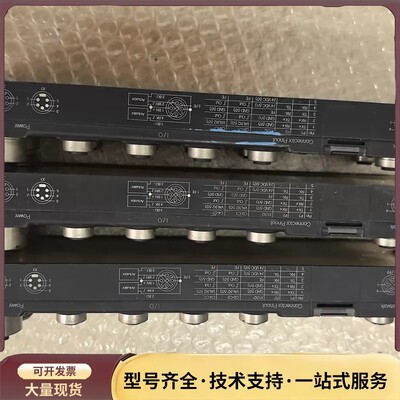 图尔克TBEN-L5-16DOP通讯模块 3个询价