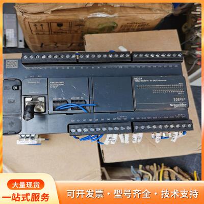施耐德M221 TM221C40T、TMC2AQ2V二手拆P