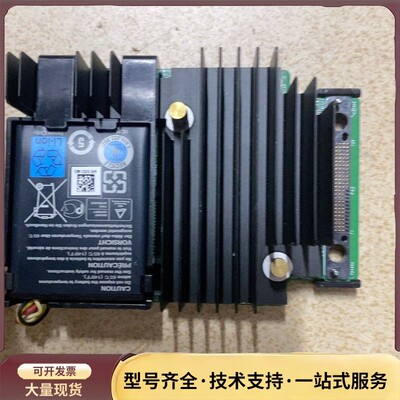 Dell H730P Mini 7H4CN 2G缓存 12G询价