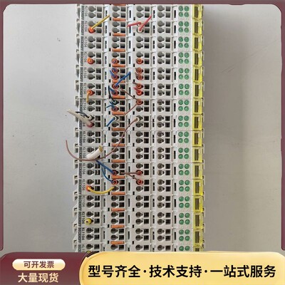 二手拆机 倍福 模块 KL1104 KL2134 现场总线模询价