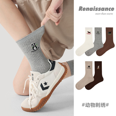 文艺复兴透气女士熊猫中筒袜