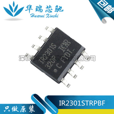 电源芯片电源芯片3dymy