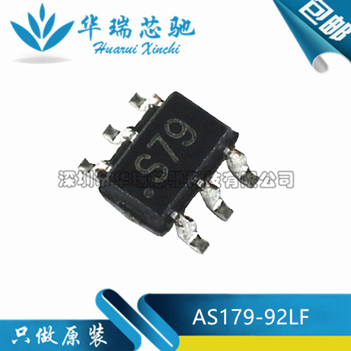 原装正品 AS179-92LF SOT-363单刀双掷（SPDT）RF开关芯片_虎窝淘