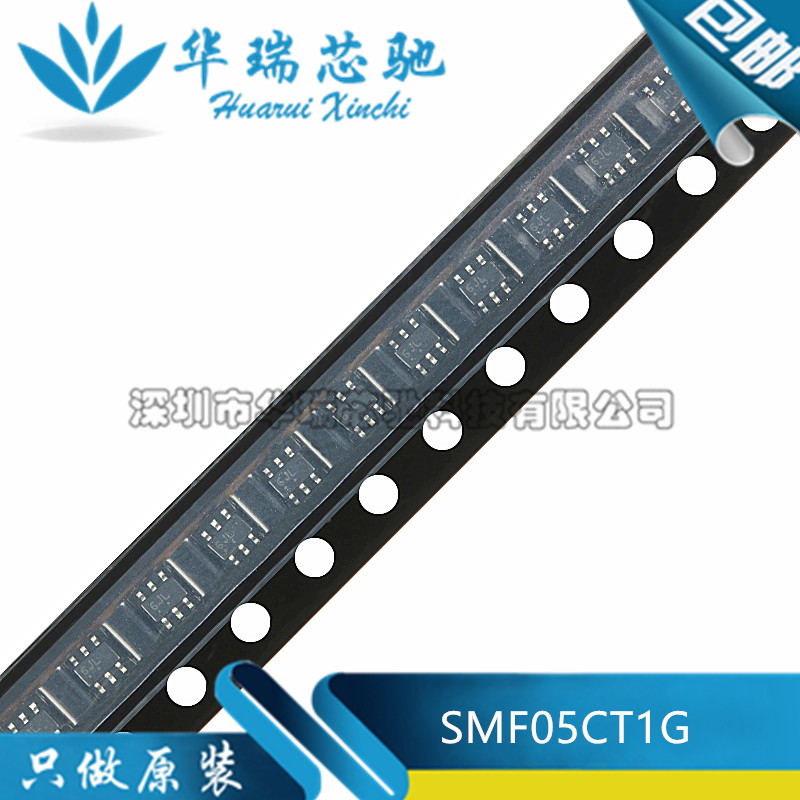 原装正品 SMF05CT1G SOT-363 5V/单向5通道贴片TVS二极管_虎窝淘
