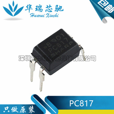 电源芯片电源芯片3dymy