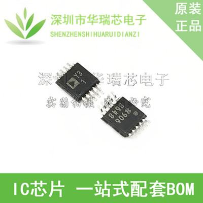 电源芯片电源芯片3dymy