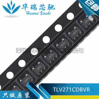 全新原装 TLV271CDBVR 贴片SOT23-5 丝印VBHC 精密运算放大器芯片