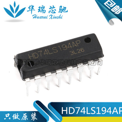 电源芯片电源芯片3dymy