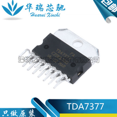 TDA7377TDA7377ZIP-15