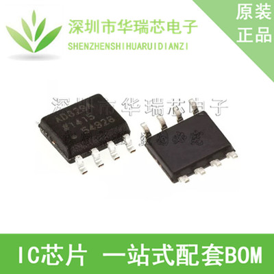 电源芯片电源芯片3dymy